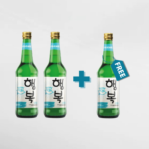 Vinyard.com Best Online Liquor Shop